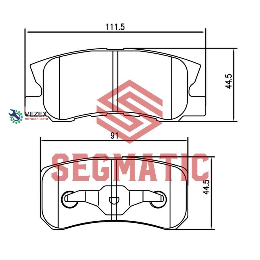 SEGMATIC SGBP2573 Колодки тормозные