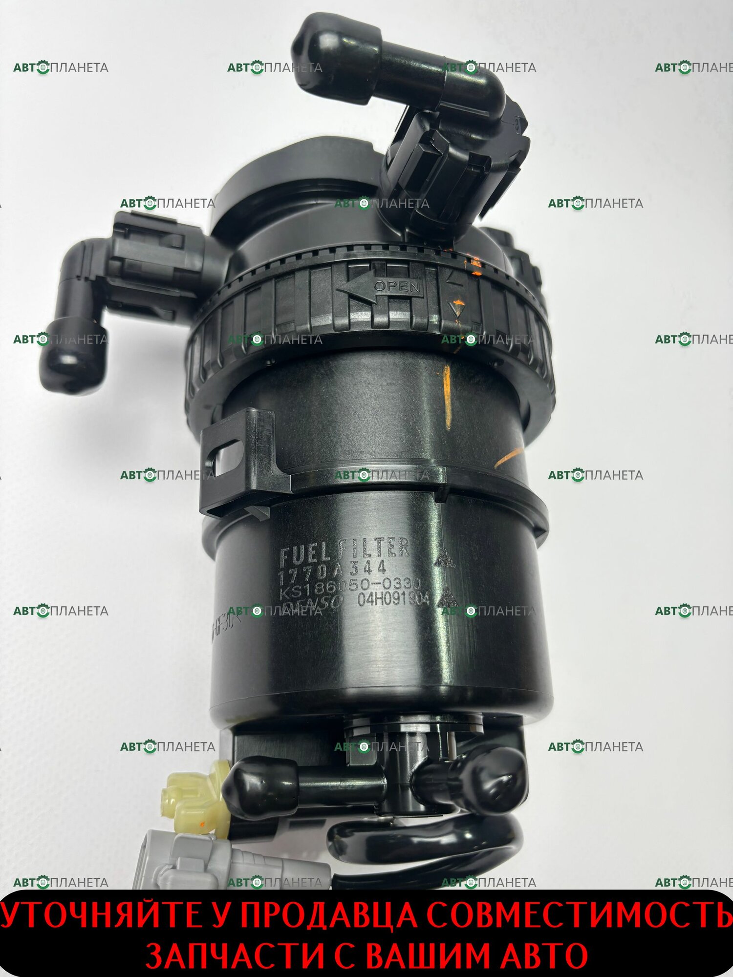 Фильтр топливный в сборе Mitsubishi 1770A344