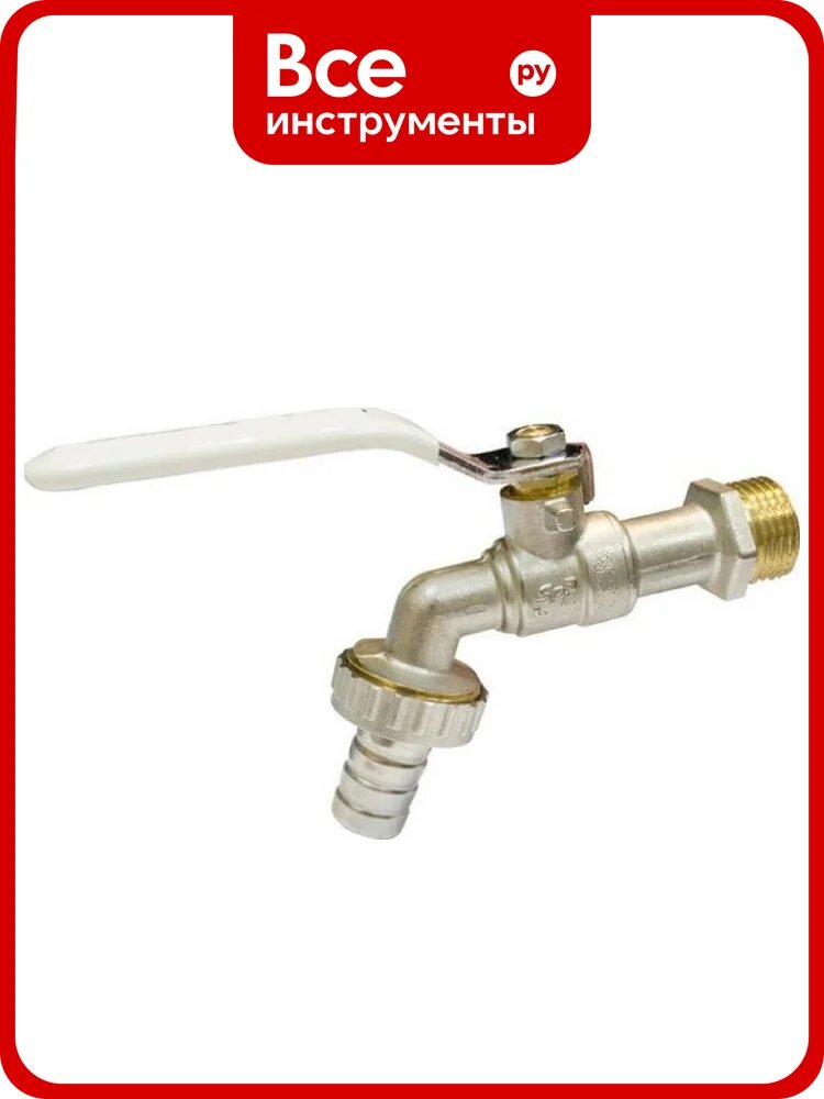 Кран шаровой сливной со штуцером 1/2 рычаг PROFLINE УТ-00044907