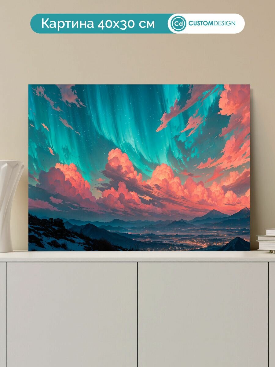 Картина на стену для интерьера Облака 30x40 см