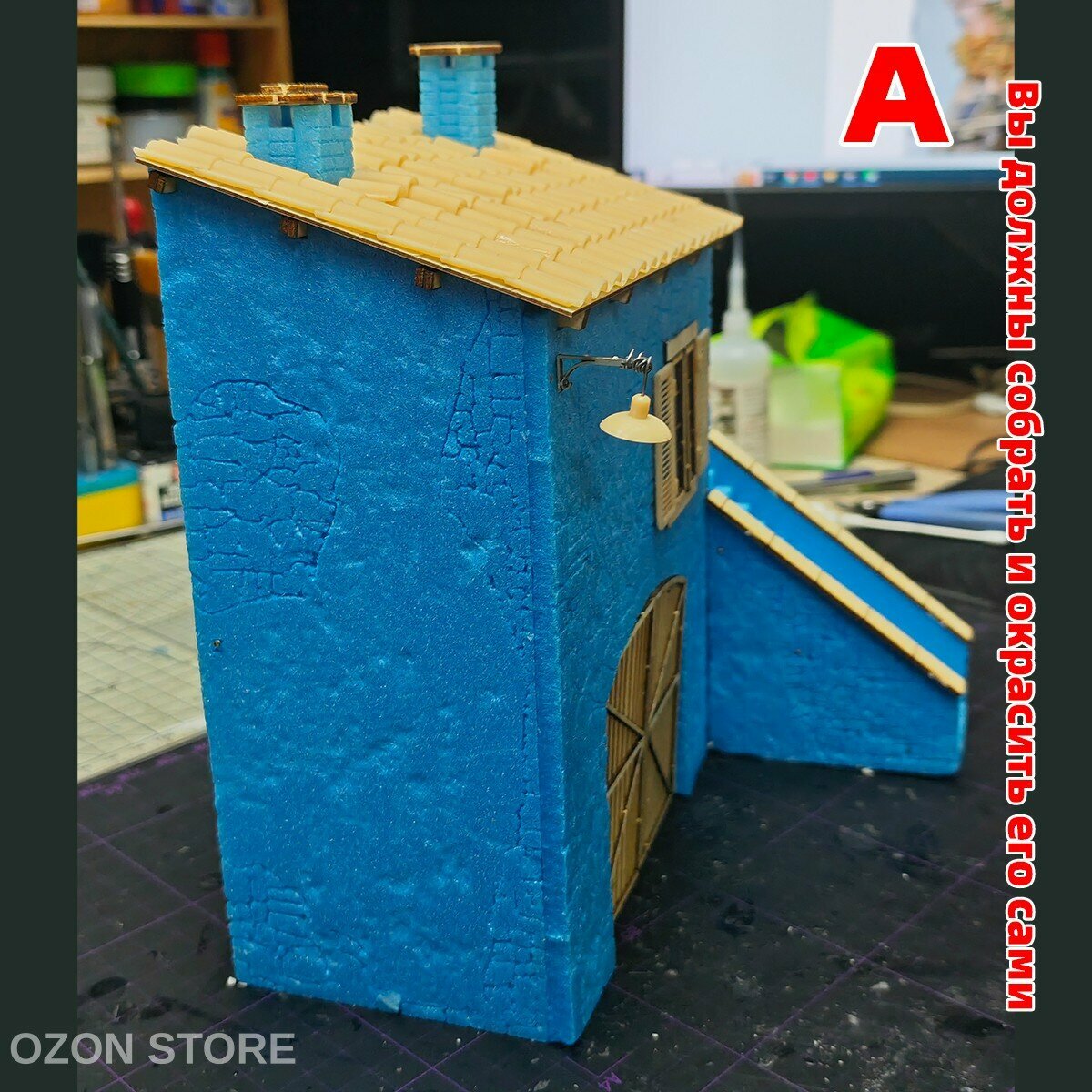 1/35 сборная модель дома диорама — фото 1