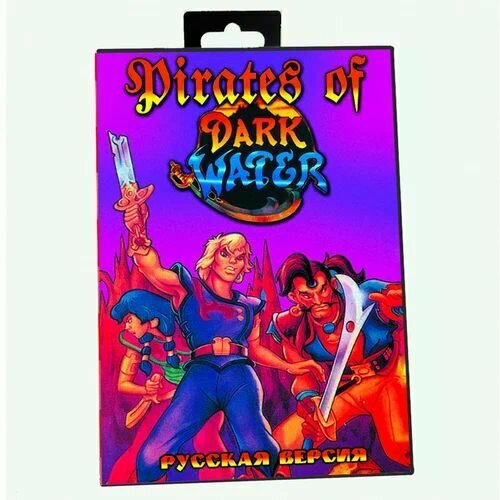 Игра для Sega The Pirates of Dark Water (Пираты темной воды) 16 bit