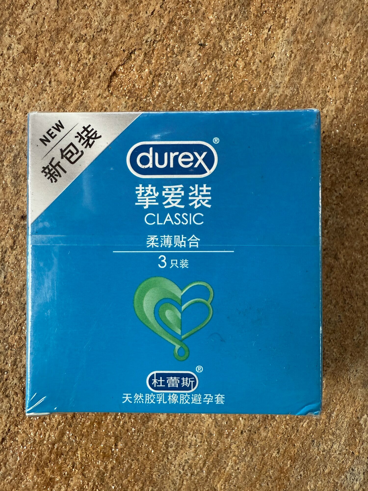 Презервативы Durex CLASSIC, натуральный каучуковый латекс- 3 штук