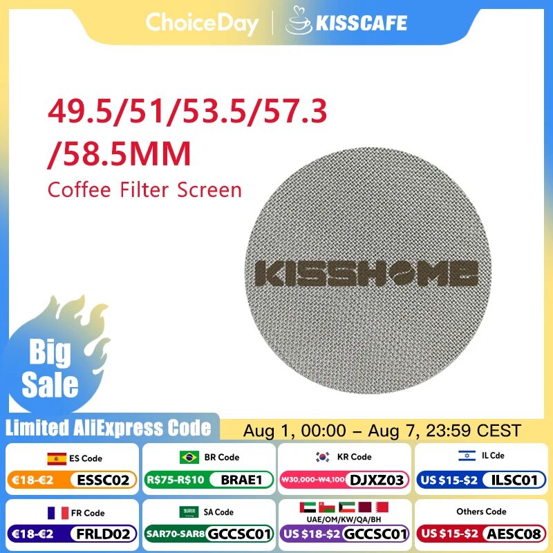 Сетка фильтра для эспрессо ALIKISSCAFE, 1.7mm, 53.5mm