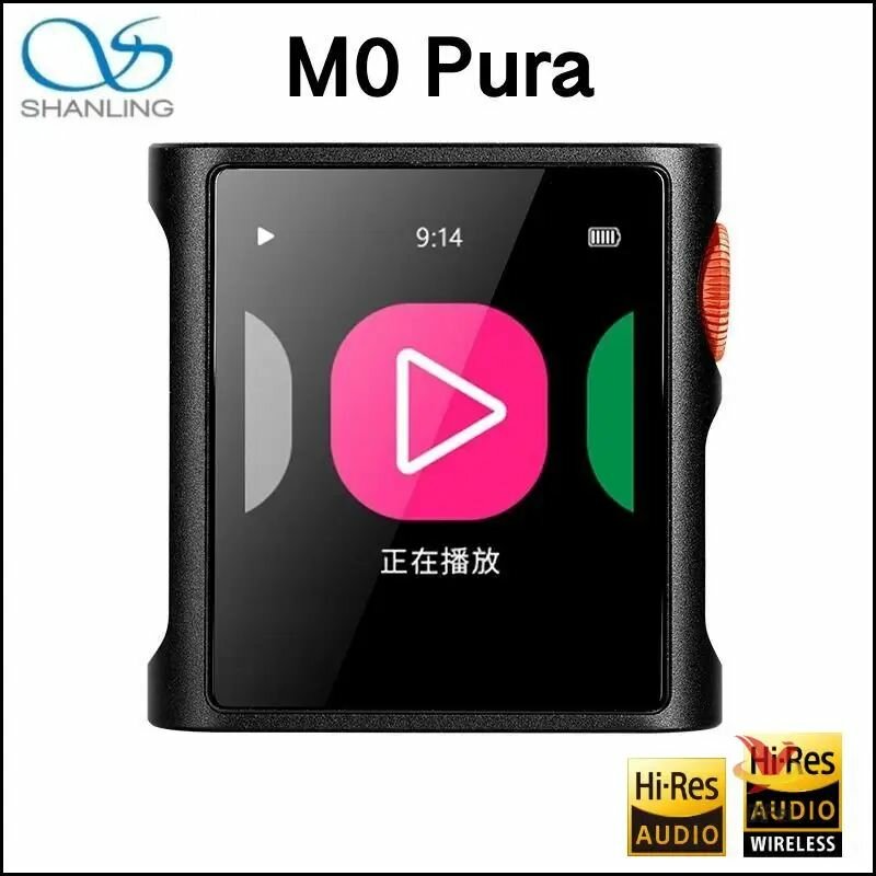 MP3-плеер, черный-x