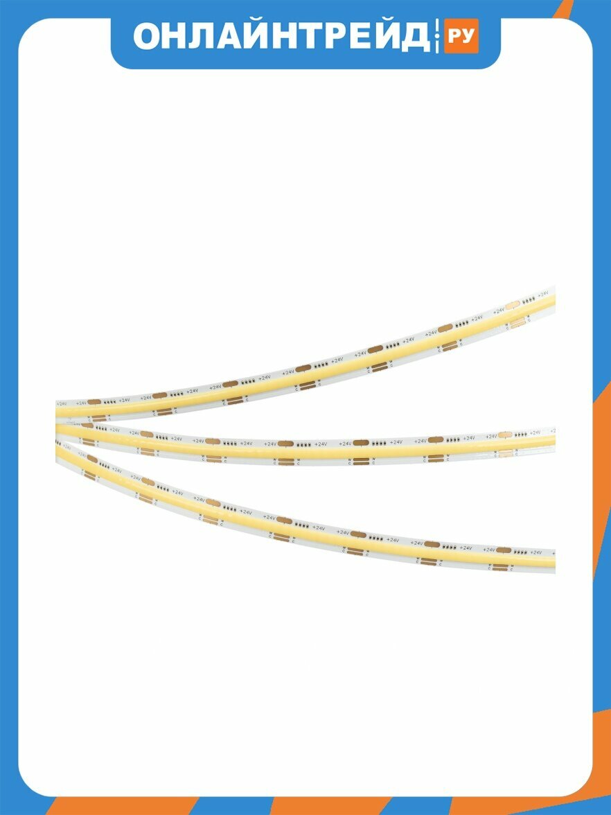 Светодиодная лента герметичная Arlight SPI-COB-SE-X378-12mm 24V Warm2700-PX63-BPT 7 W/m, IP65, 5m (Упаковка 5 метров)