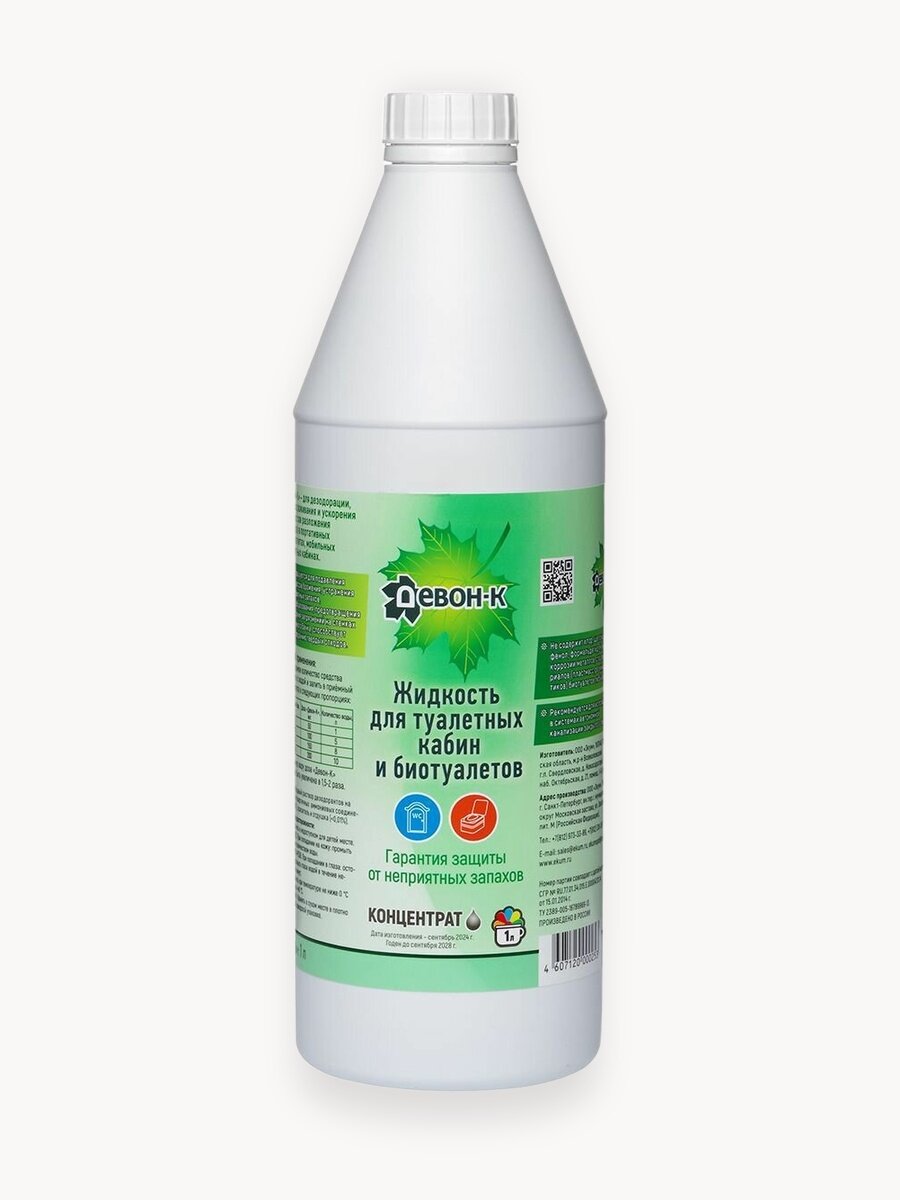 Жидкость для биотуалета нижнего бака, Девон-К, 1 л, концентрат, от запаха и для разжижения отходов