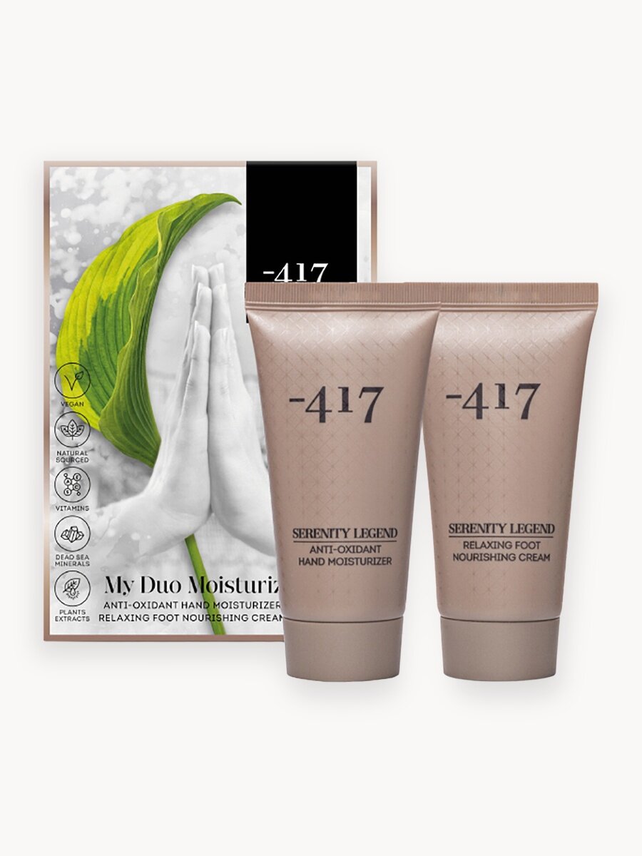 -417 SPA-Набор "Увлажнение и Минералы (Крем для рук 50 мл + Крем для ног 50 мл)