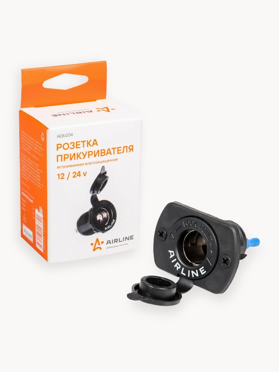 Гнездо прикуривателя 120 Вт, 12/24 В, AIRLINE AEBJ204