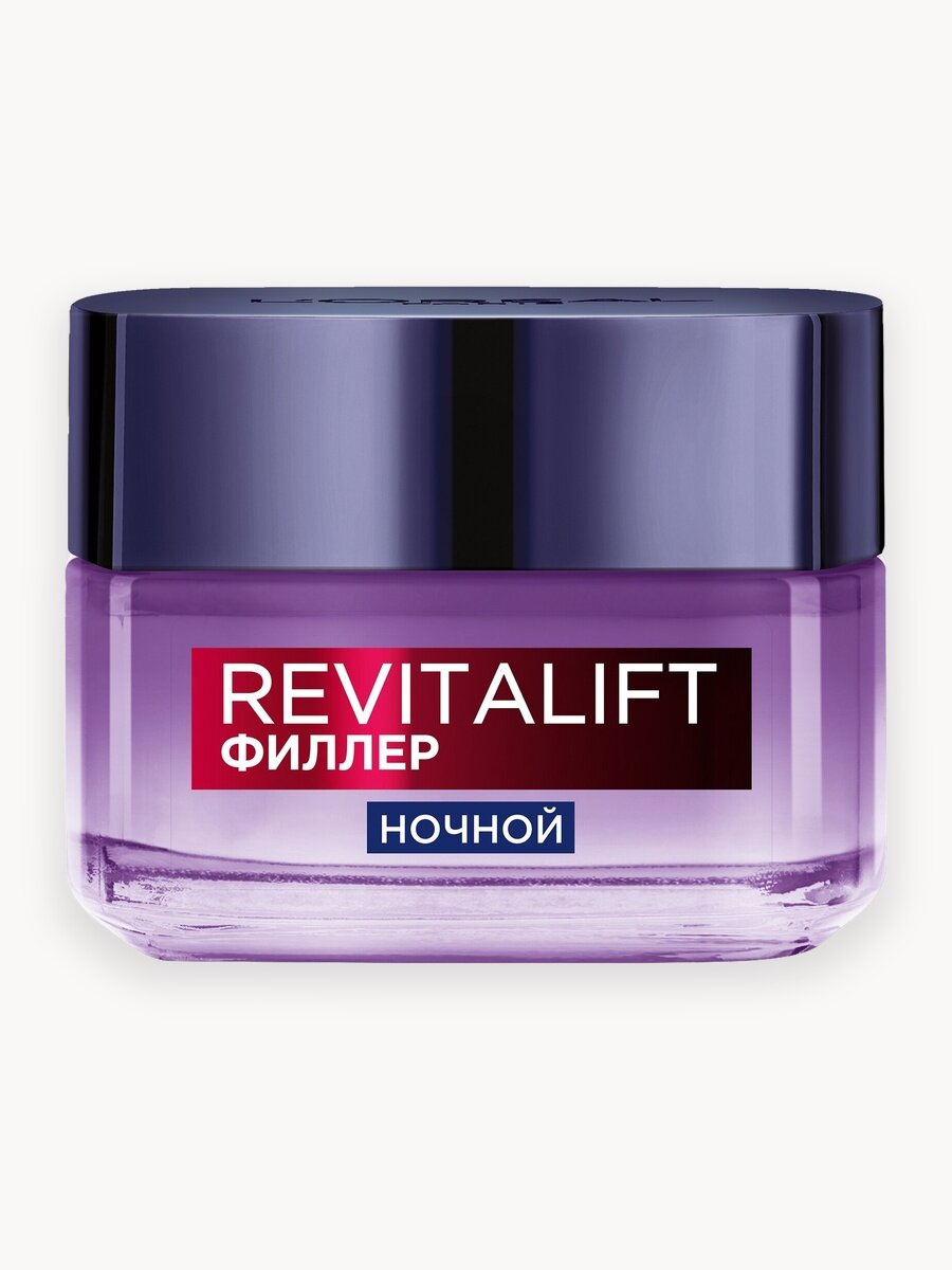 L'OREAL Крем ночной антивозрастной для лица Revitalift Filler заполняющий морщины, 50 мл