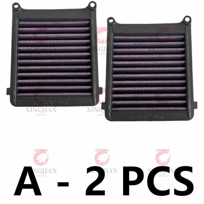 Мотоциклетный воздушный фильтр с высоким расходом для HONDA CRF1100L Africa Twin 2020-2025 NT1100 2021-2025 DCT, трансмиссионный фильтр, масляный фильтр AA - 2 PCS