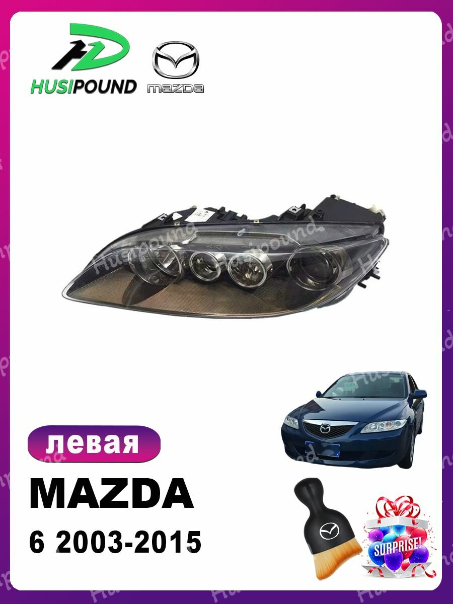 Фара автомобильная, Галогенная, 1 шт, арт. MA6GG 03-15 HEIDI