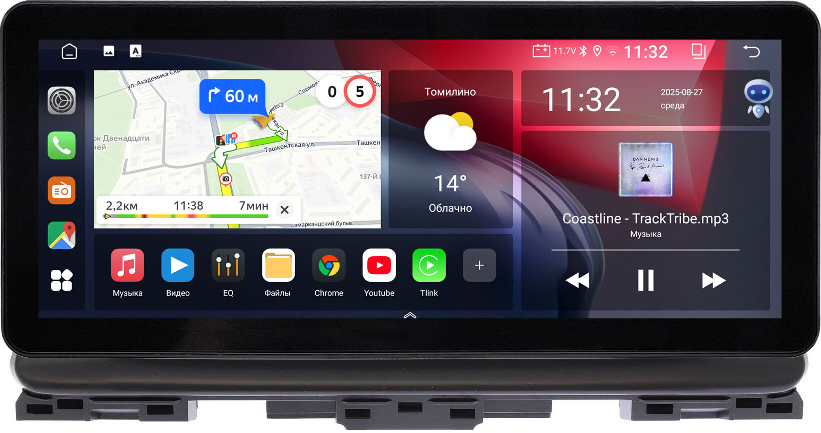 Штатная магнитола Kia Cerato 4, Forte 3 2018-2024 12.3 дюйма Canbox GTR1231-9-976 Android 10 (CarPlay, 4/64, DSP, QLed) Audi Style