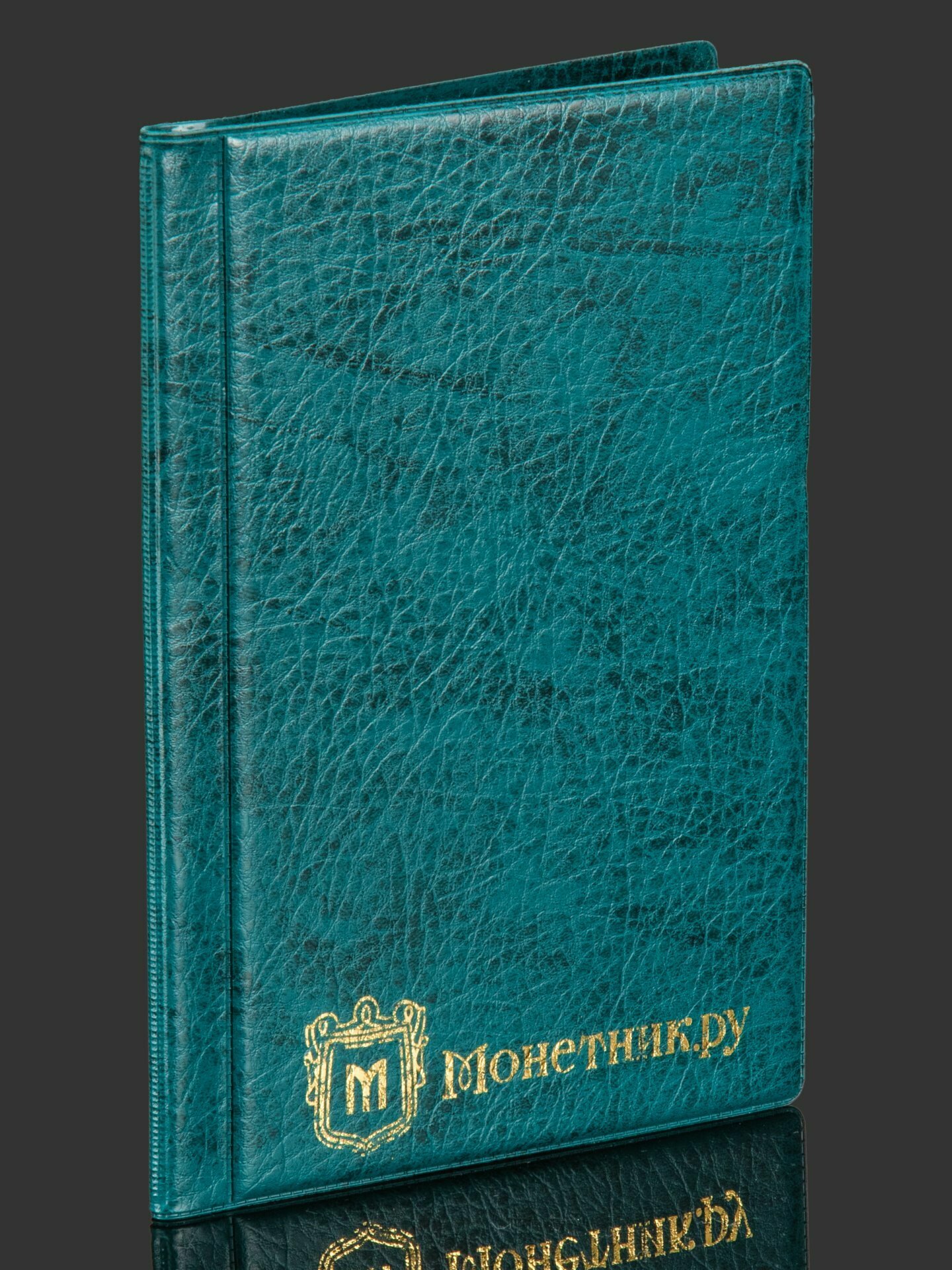 Монетник для монет "комби" 138 ячеек, Альбом для коллекционера с ячейками: 25х25 мм,33х30 мм,52х52 мм, зеленый