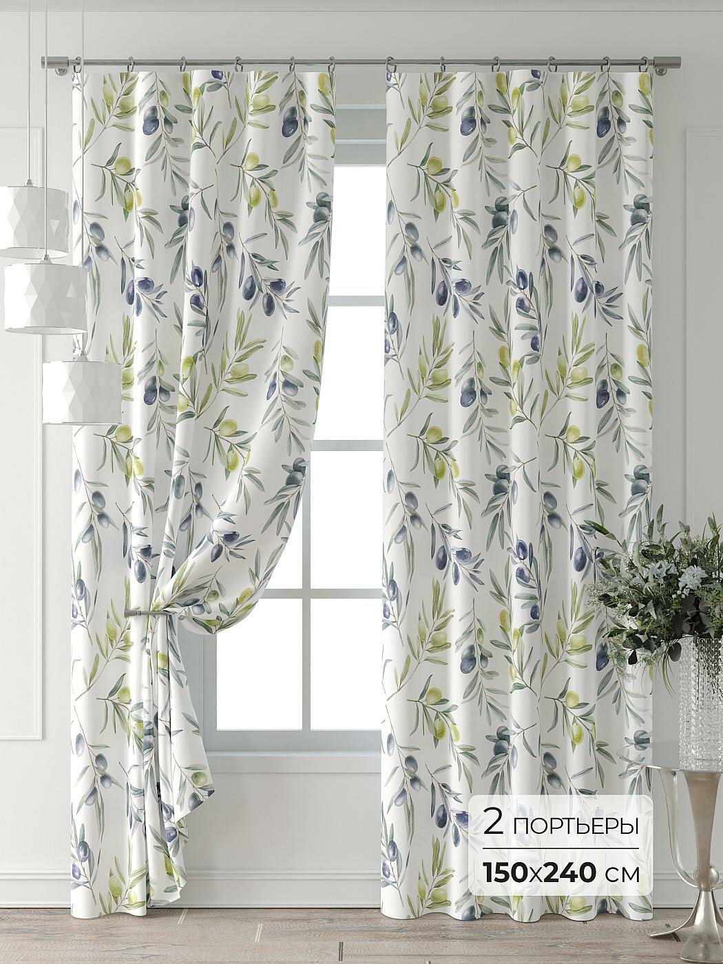 Штора для спальни и гостиной готовая 150x240 см с рисунком (521630-240)