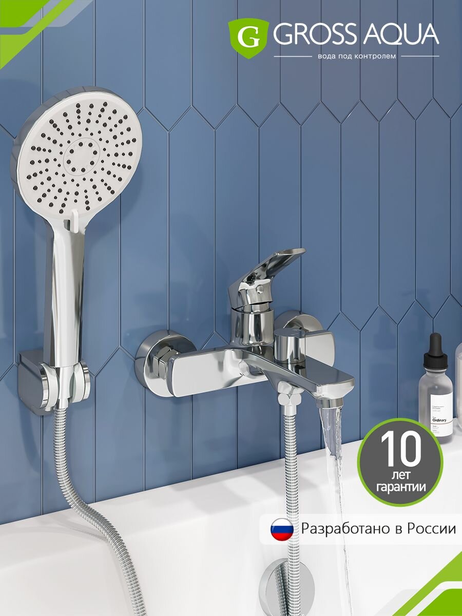 Смеситель для ванной и душа с коротким монолитным изливом, GROSS AQUA Prado, латунь, хром, 2878828C