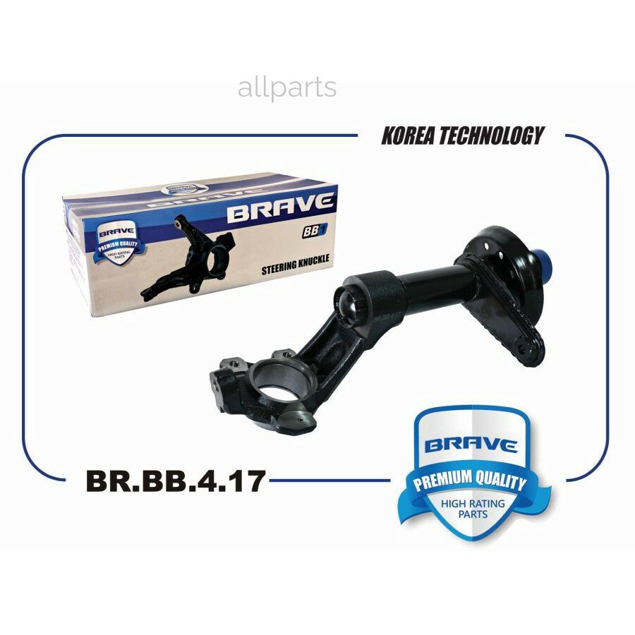 BRAVE BR. BB.4.17 Кулак поворотный передний правый