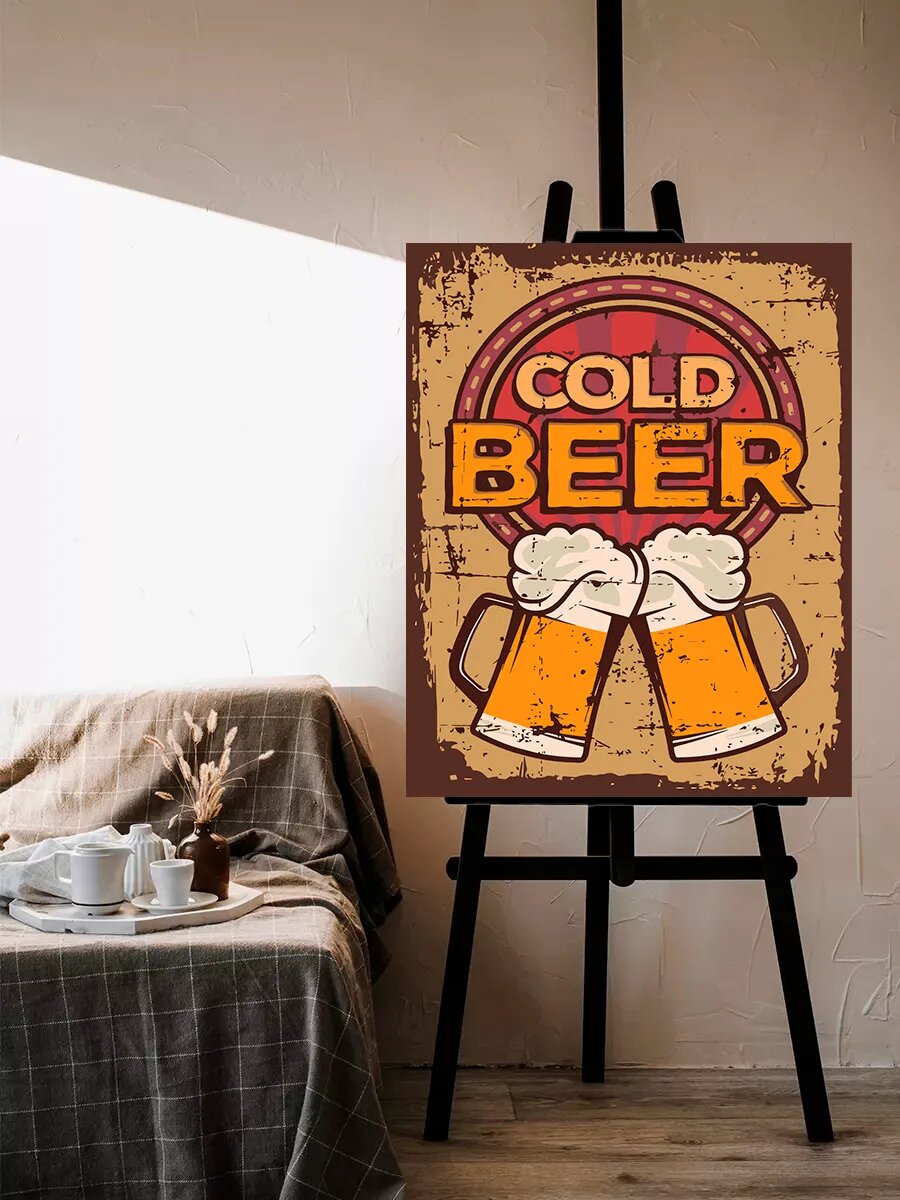 Картина по номерам Ретро Кружка Холодного Пива