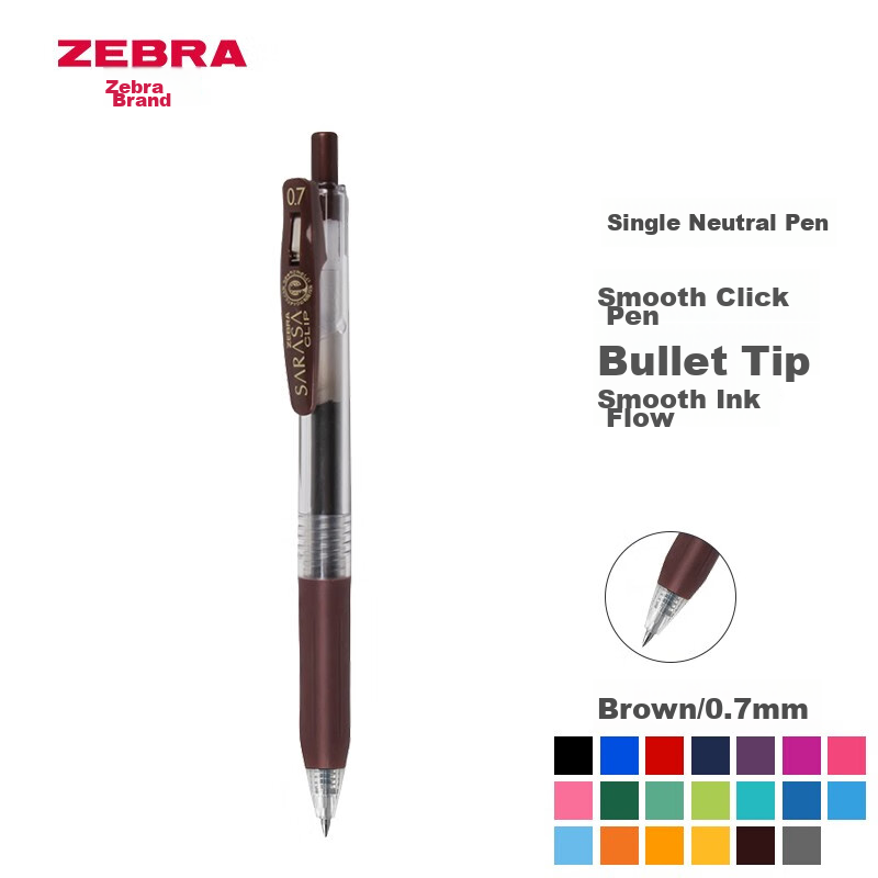 ZEBRA Brand Retractable Gel Pen, Shunli Pen Series, 0.7mm Bullet Tip Gel Pen, Signature Pen, JJB15, Brown