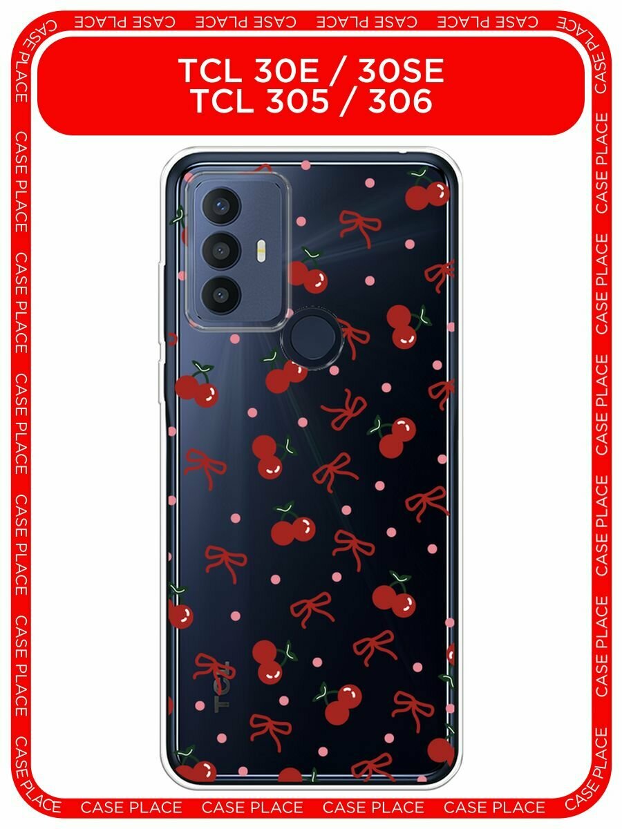 Чехол на TCL 30E/30 SE/305/306 / ТСЛ 30E с принтом "Вишни и ленточки", прозрачный
