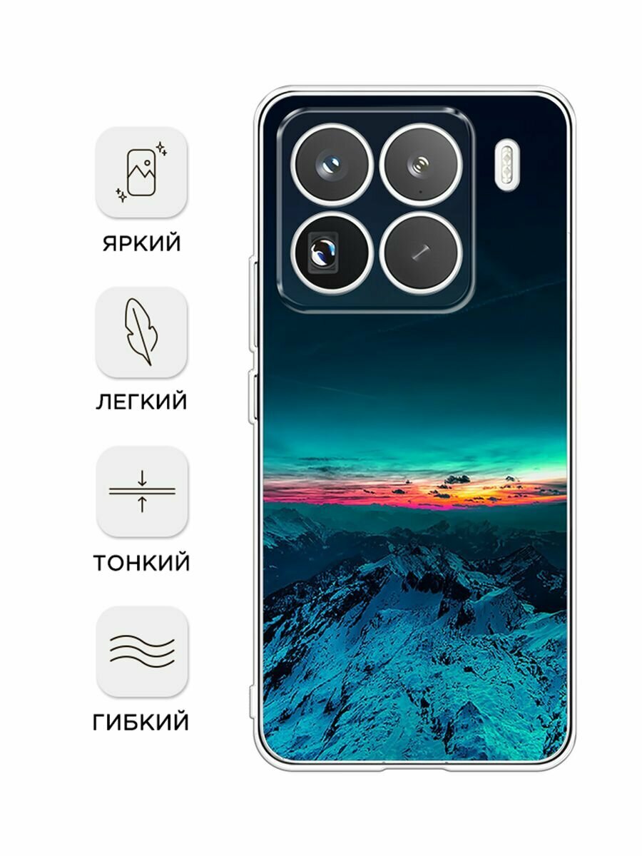 Чехол на Xiaomi 15 Pro / Сяоми 15 Про с принтом "Закат в горах" — фото 1