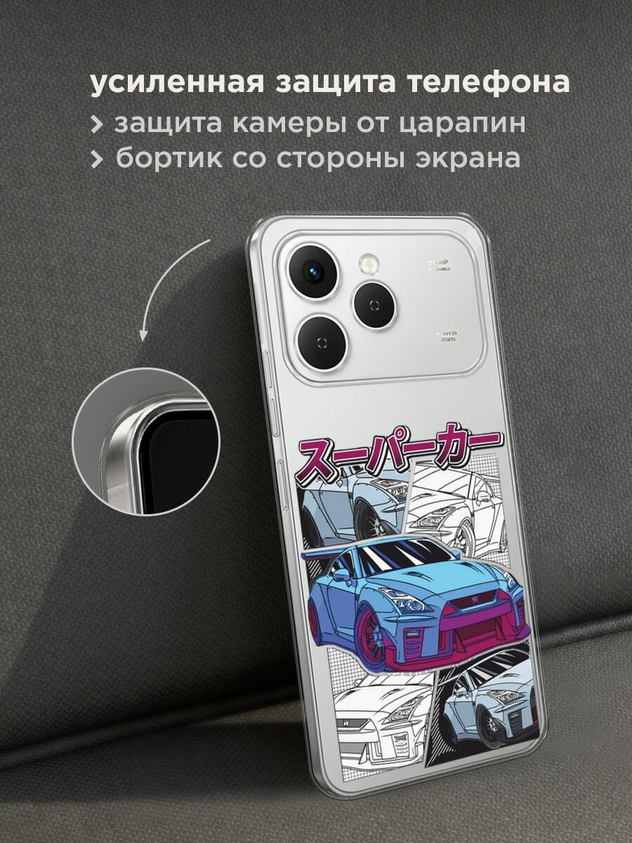 Чехол на Tecno Spark 40 / Текно Спарк 40 с принтом "JDM коллаж", прозрачный — фото 1