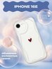 Чехол на iPhone 16e / Айфон 16е/17e с принтом "Маленькое красное сердечко"
