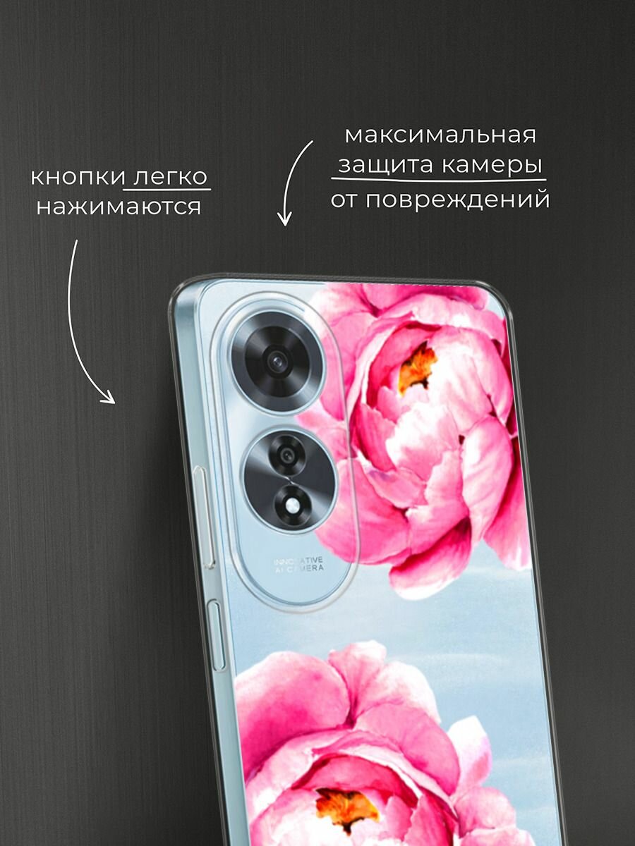 Чехол на Oppo A60 / Оппо А60 с принтом "Open peonies", прозрачный — фото 1