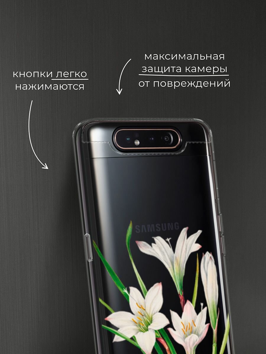 Чехол на Samsung Galaxy A80 / Самсунг Гэлакси A80 с принтом "White lily", прозрачный — фото 1