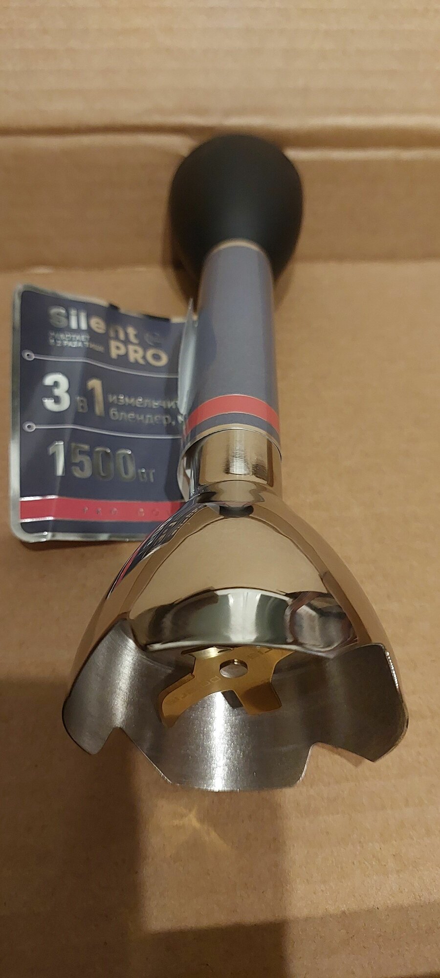 Polaris PHB 1510GL SILENT. Погружной нож измельчитель.