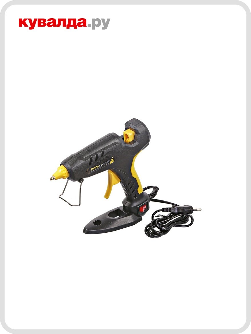 Пистолет термоклеевой сетевой HANSKONNER HGG1160