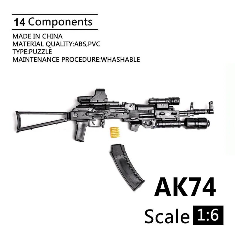 Пластиковая модель штурмовой винтовки AK74 GRAPMAN 1:6