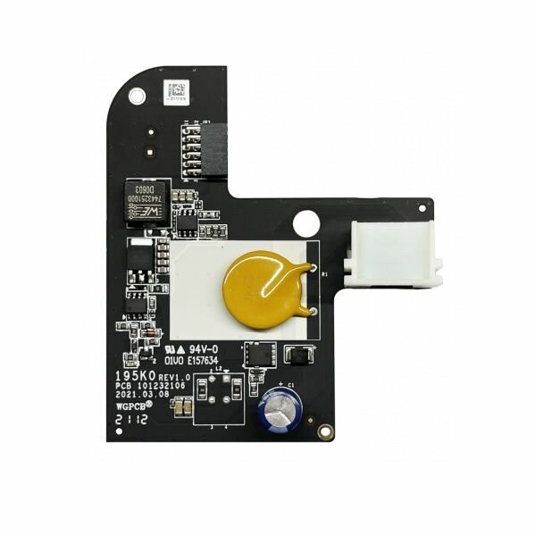 Hikvision DS-PM1-D AX PRO Оборудование для сигнализации