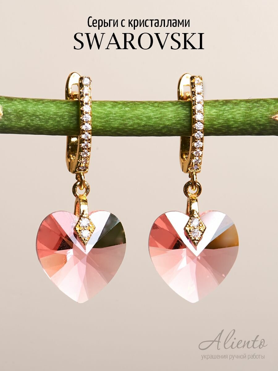 Серьги, стекло, кристаллы Swarovski, кристалл