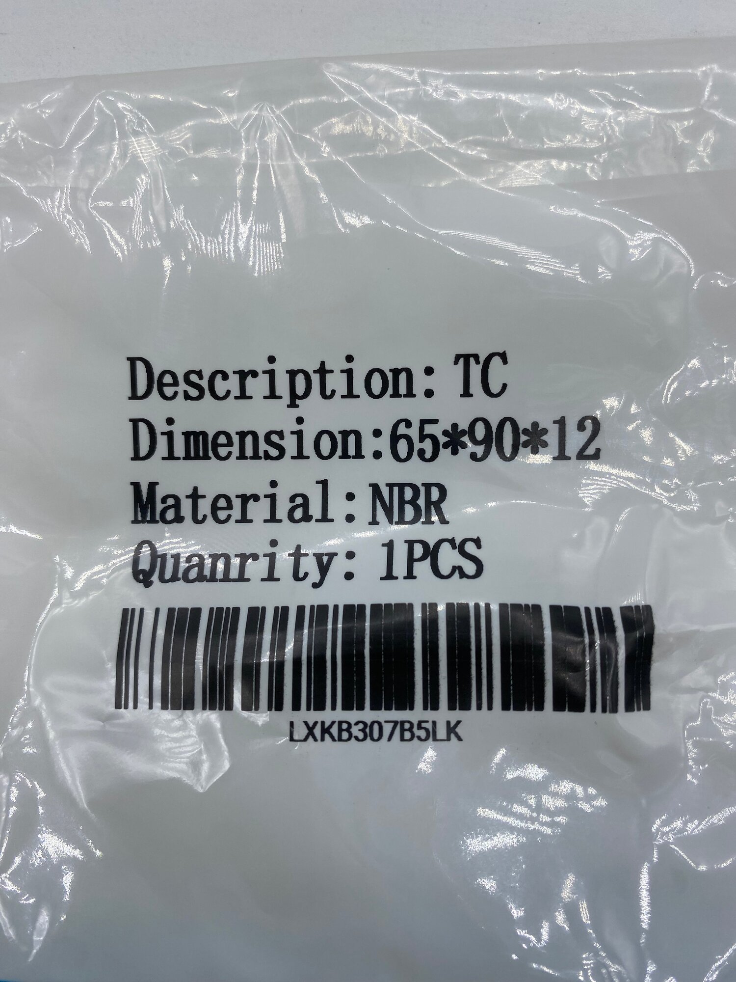 Манжеты ZHIDE сальники 65x90x12 (2шт), высококачественный Китай.