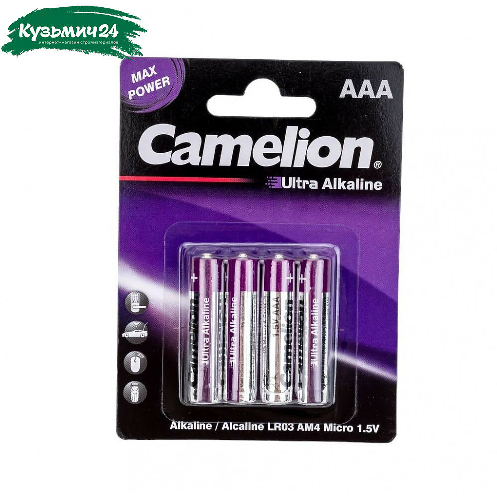 Элемент питания Camelion Ultra BL-4 LR03 ААА алкалиновый, 4 шт, блистер