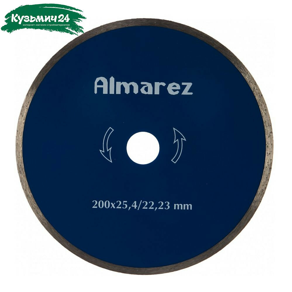 Диск алмазный Almarez 200х2.0х25.4, 22.2 мм 302200