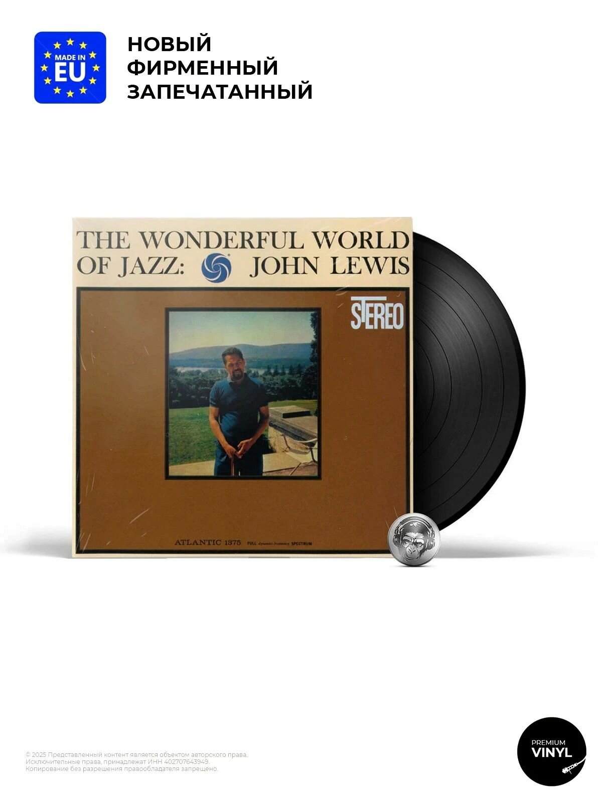 Фирменная виниловая пластинка John Lewis - The Wonderful World Of Jazz (Analogue) (LP) 2016 Limited Edition