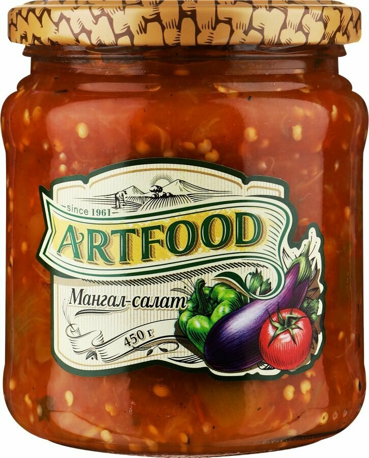 Овощной салат ARTFOOD консервы стерилизованные Мангал-салат ст/б 450мл x 3 упаковки