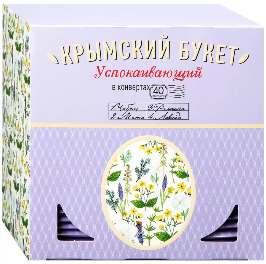 Чай Крымский букет травяной, в пакетиках, Успокаивающий, 40 пак