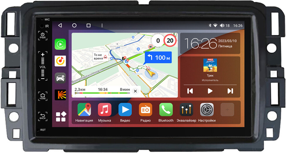 Штатная магнитола Cadillac BLS 2006-2009 Canbox H-Line 5513-RP-11-013-207 Android 10 (4G-SIM, 4/64, DSP, IPS) (173х98)