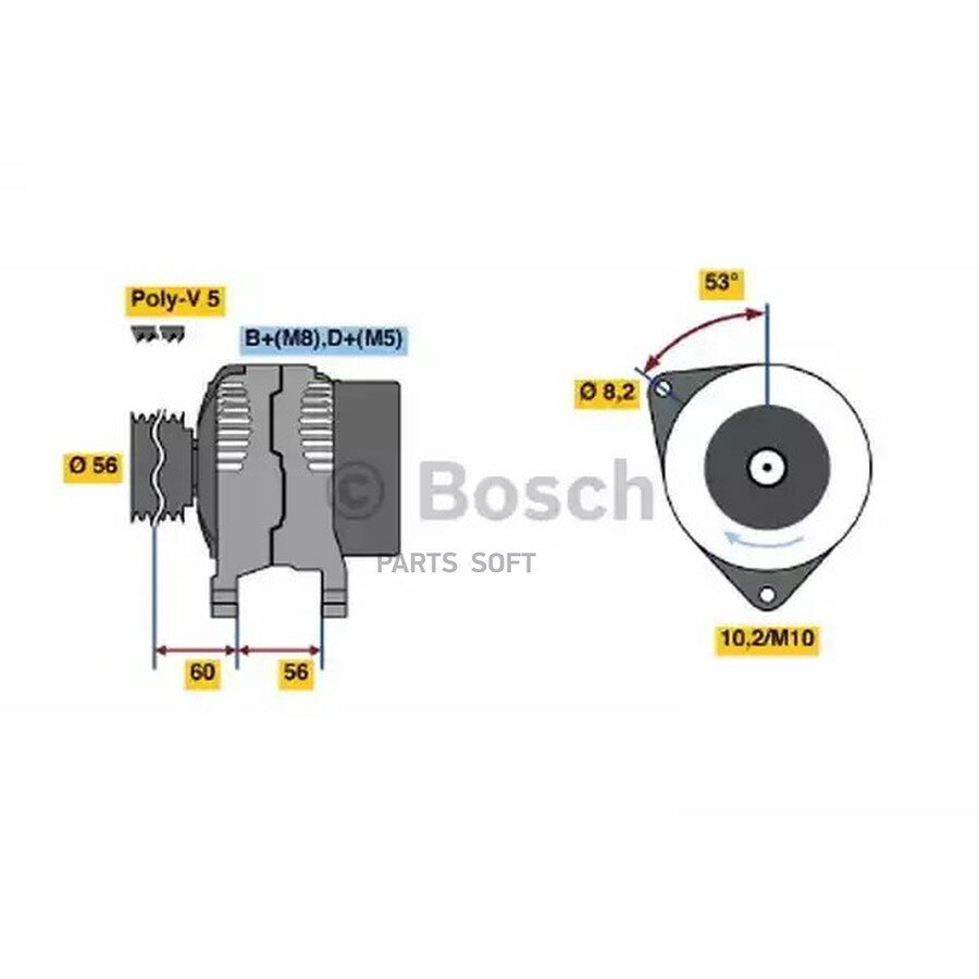 Генератор 14V 80A BOSCH, от официального дистрибьютора, BOSCH, артикул 0986040231