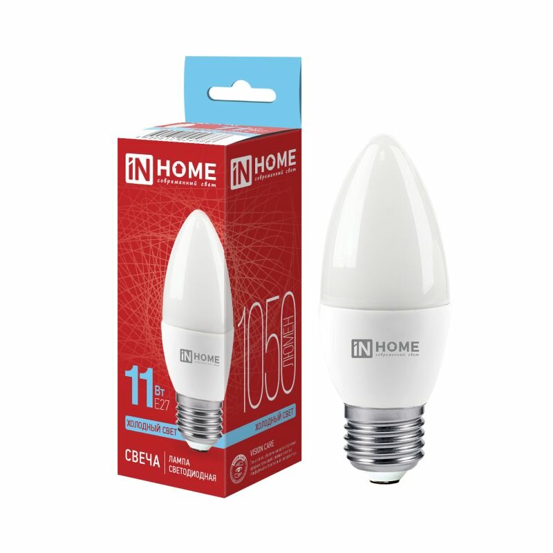 Лампа светодиодная LED-СВЕЧА-VC 11Вт 230В Е27 6500К 1050Лм IN HOME