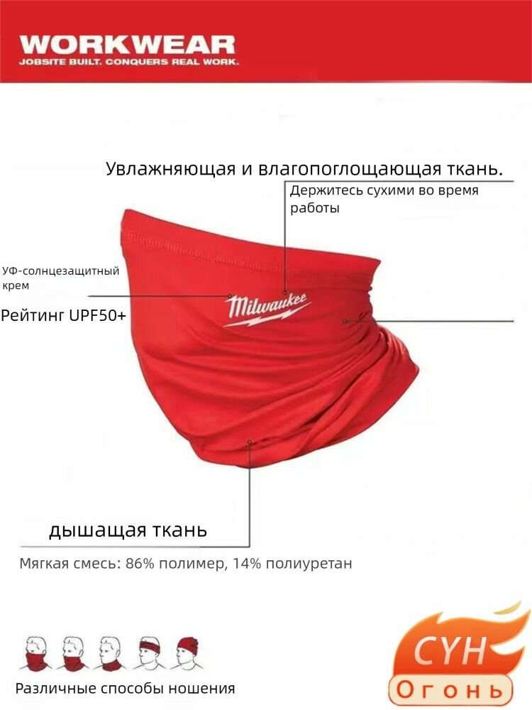 Бафф
