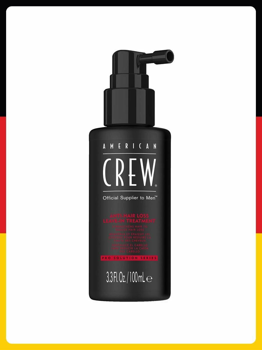 Эссенция для волос American Crew Pro Solution Несмываемое средство 100 мл