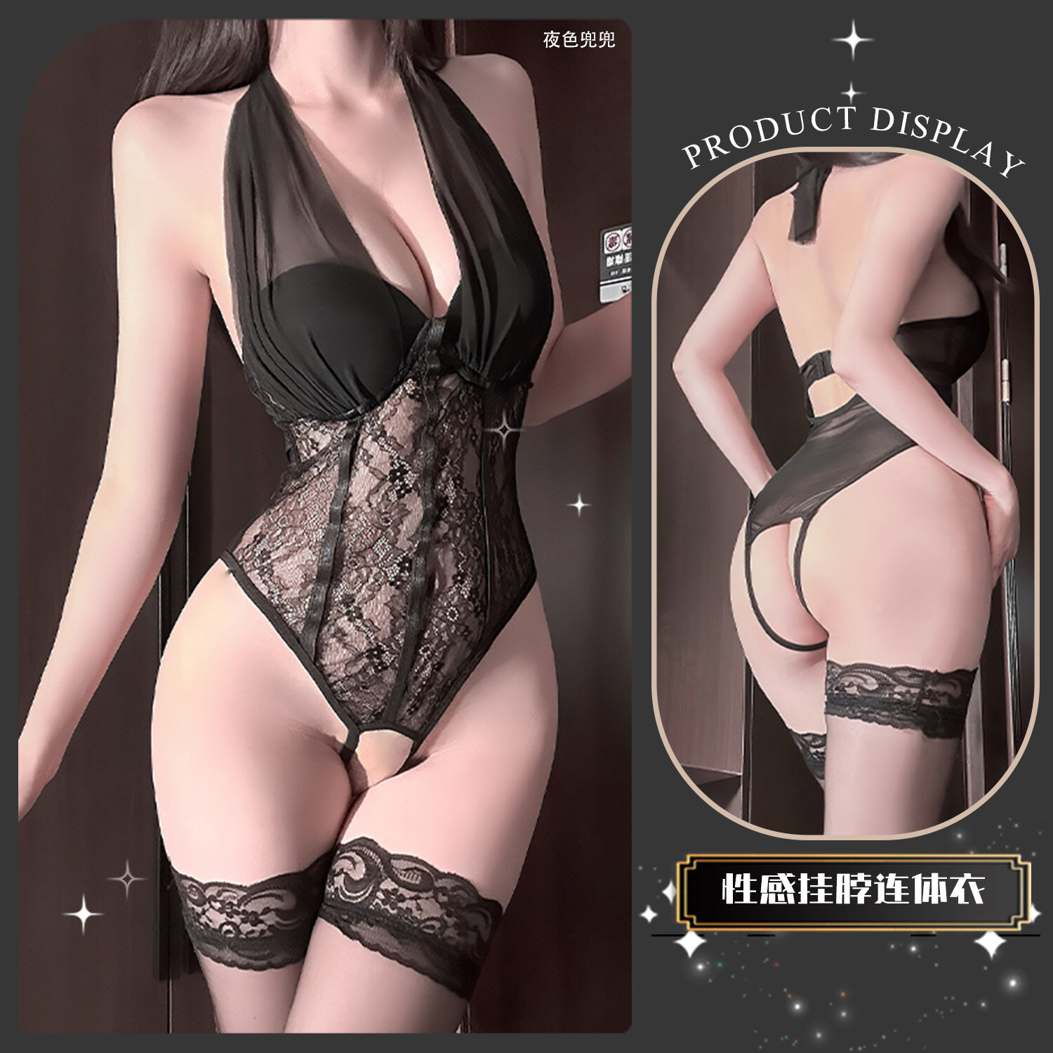 Сексуальное кружевное боди на косточках, с эффектом пуш-ап, с открытым шаговым швом, не нужно снимать, страстное боди, корсет, халтер-бретелька, qqny women