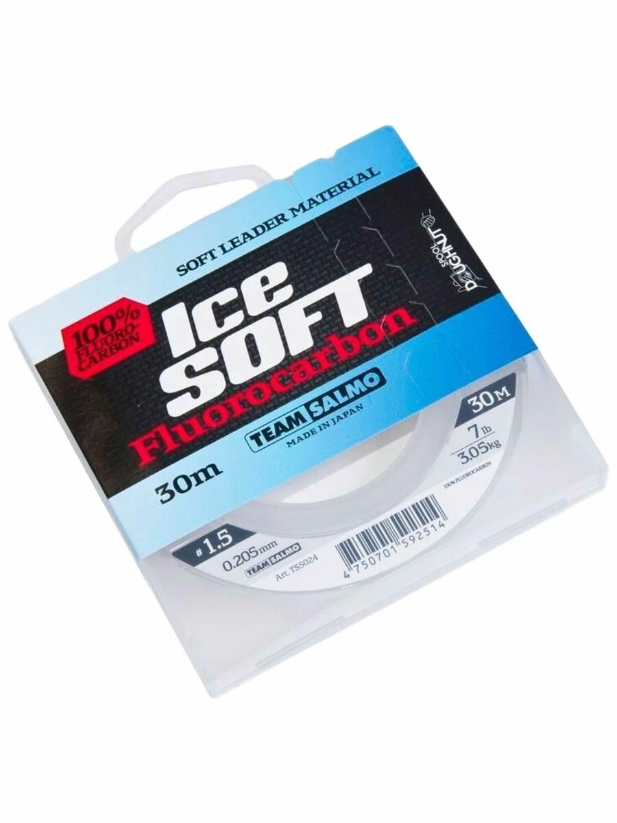 Леска монофильная Team Salmo ICE SOFT FLUOROCARBON 30 м, 0.20 мм