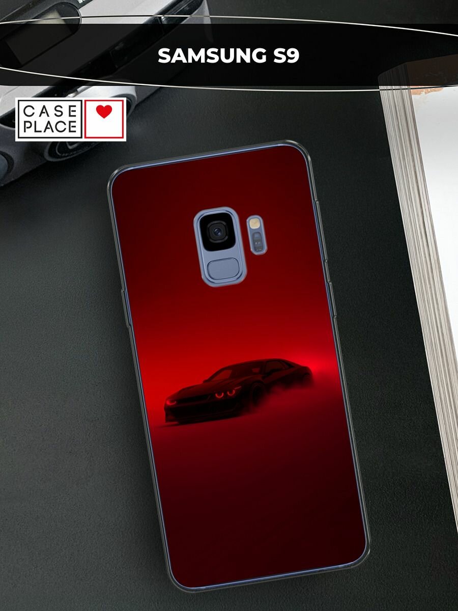 Чехол на Samsung Galaxy S9 / Самсунг Галакси С9 с принтом Машина на красном фоне