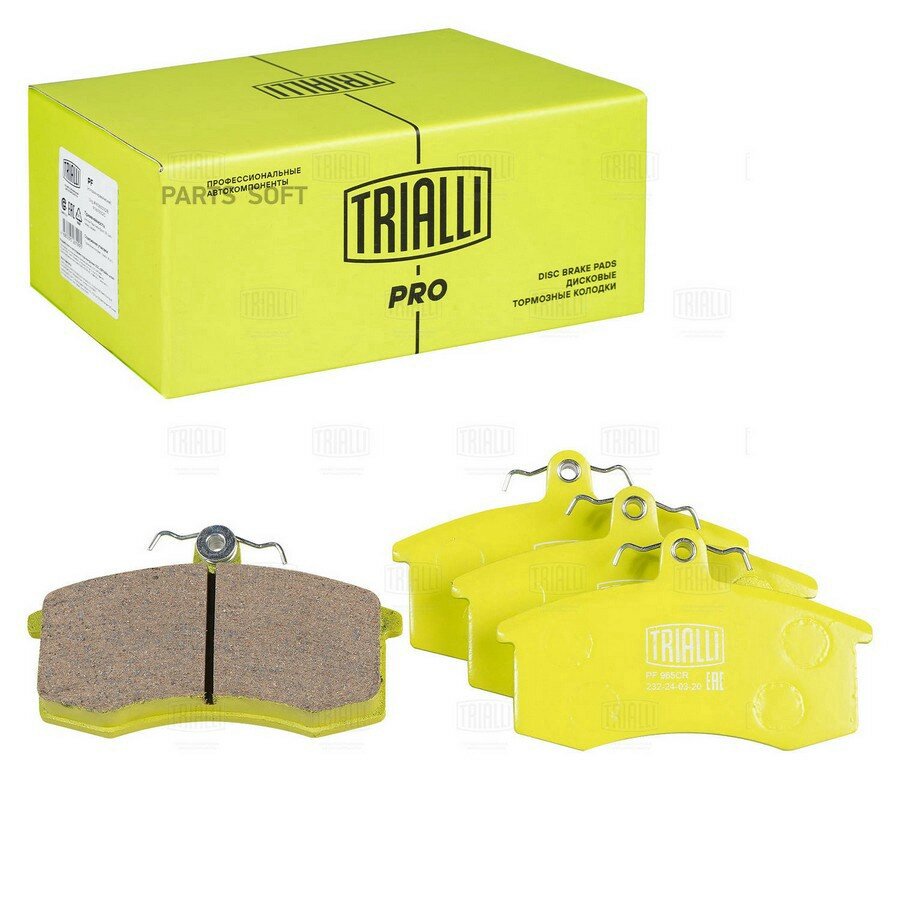 TRIALLI Колодки торм. для а/м Лада 2108 диск. перед. (керам.) (PF 965CR) PRO