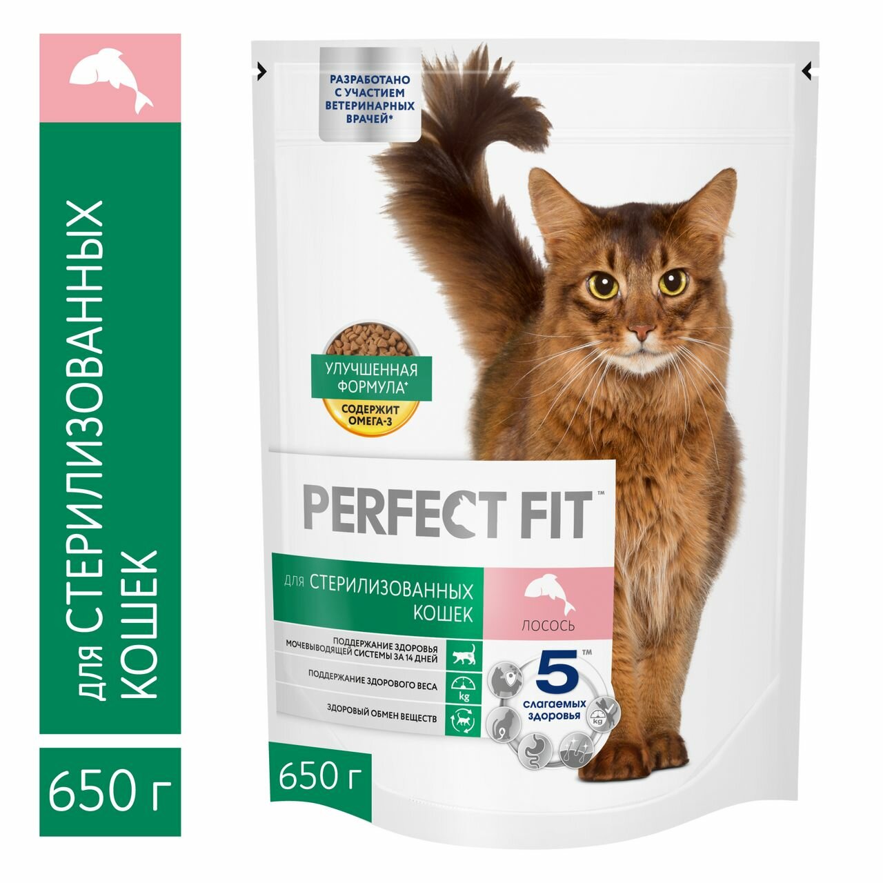 Корм сухой Perfect Fit для стерилизованных кошек лосось, 650г
